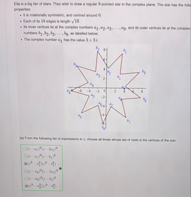 Ela is a big fan of stars. They wish to draw a | Chegg.com