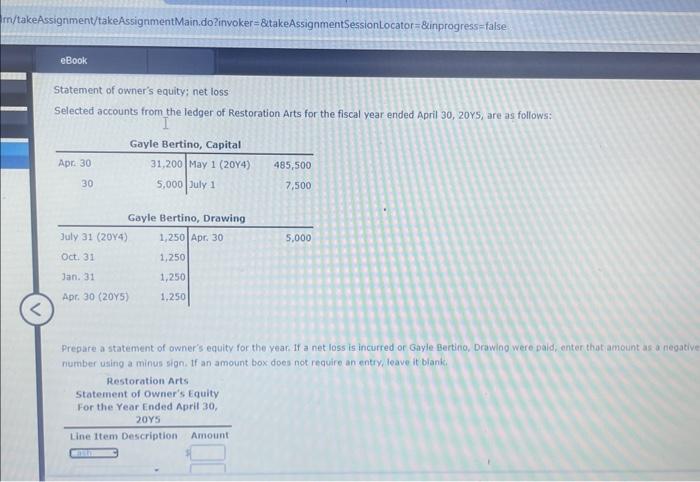 Solved Statement of owner's equity; net loss Selected | Chegg.com