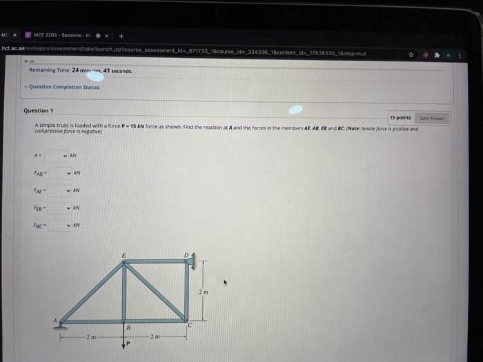 Solved MCE 2203 - Sessions | Chegg.com