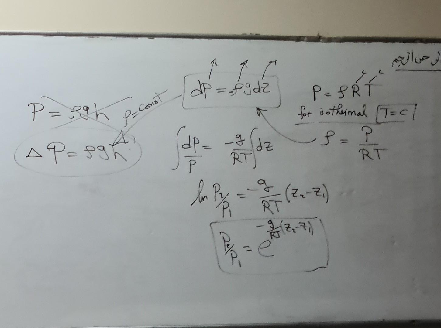 Solved I need to you to provide a proof for pv^gamma=c | Chegg.com