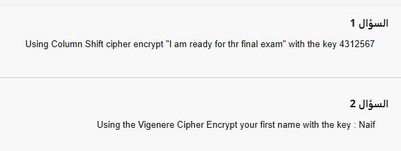 Solved Using Column Shift cipher encrypt "I am ready for thr | Chegg.com
