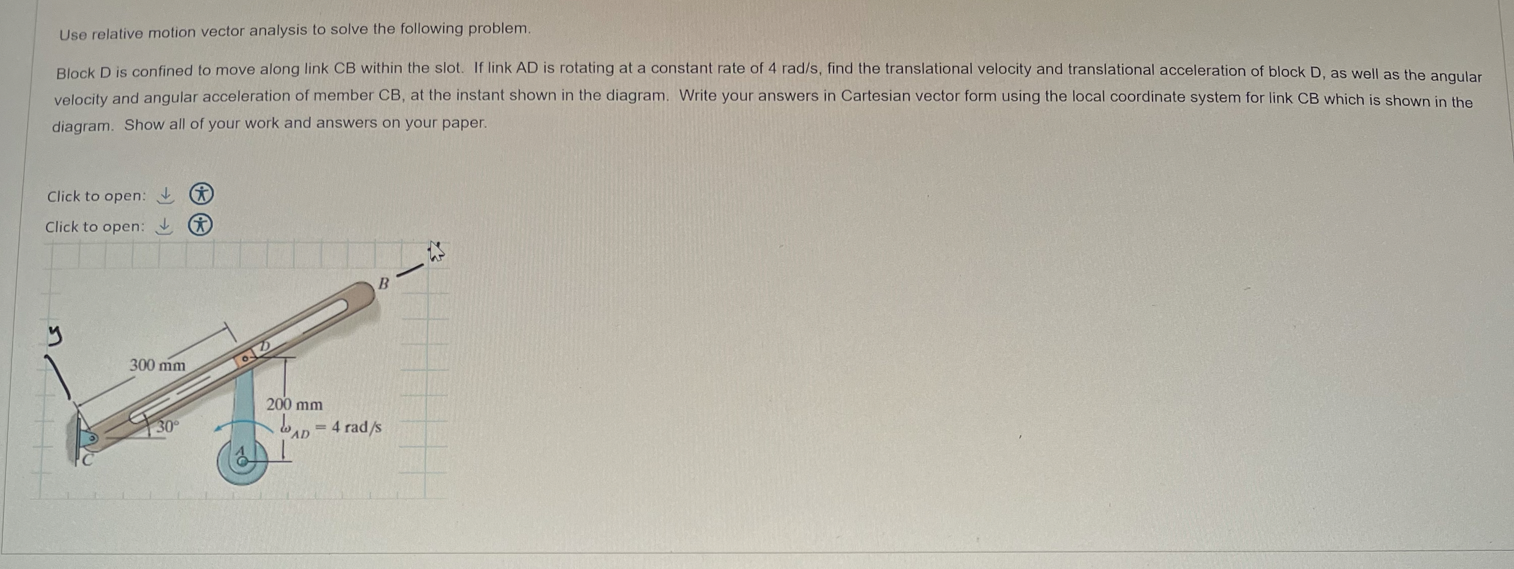 Solved Use relative motion vector analysis to solve the | Chegg.com