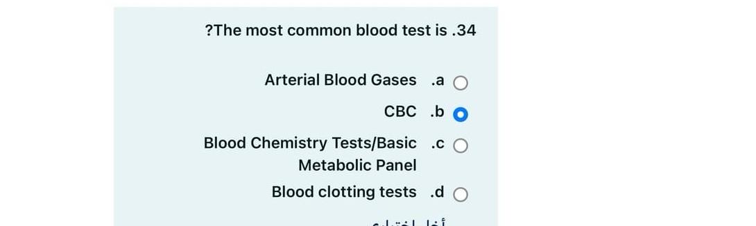Solved ?The most common blood test is . 34Arterial Blood | Chegg.com