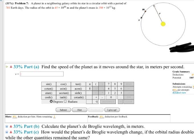 (11%) Problem 7: A planet in a neighboring galaxy | Chegg.com