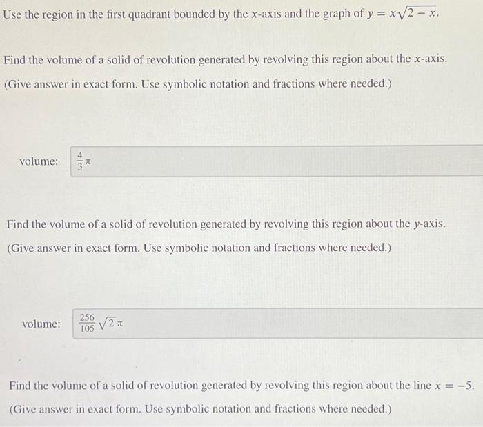 Solved Use the region in the first quadrant bounded by the | Chegg.com