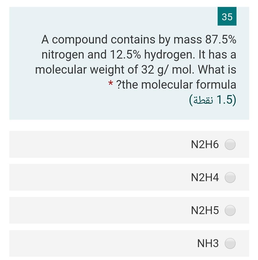 Solved 35 A compound contains by mass 87.5% nitrogen and | Chegg.com