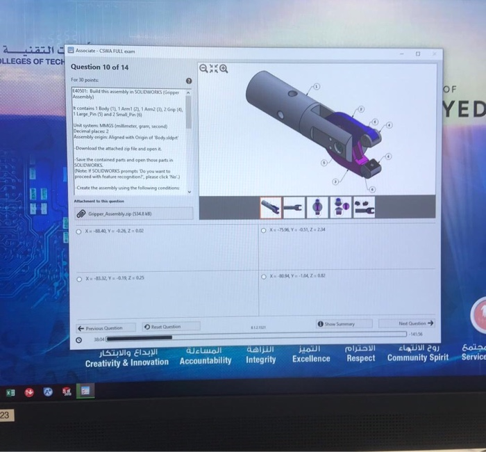 Associate - CSWA FULL eam OLLEGES OF TECH Question 10 | Chegg.com