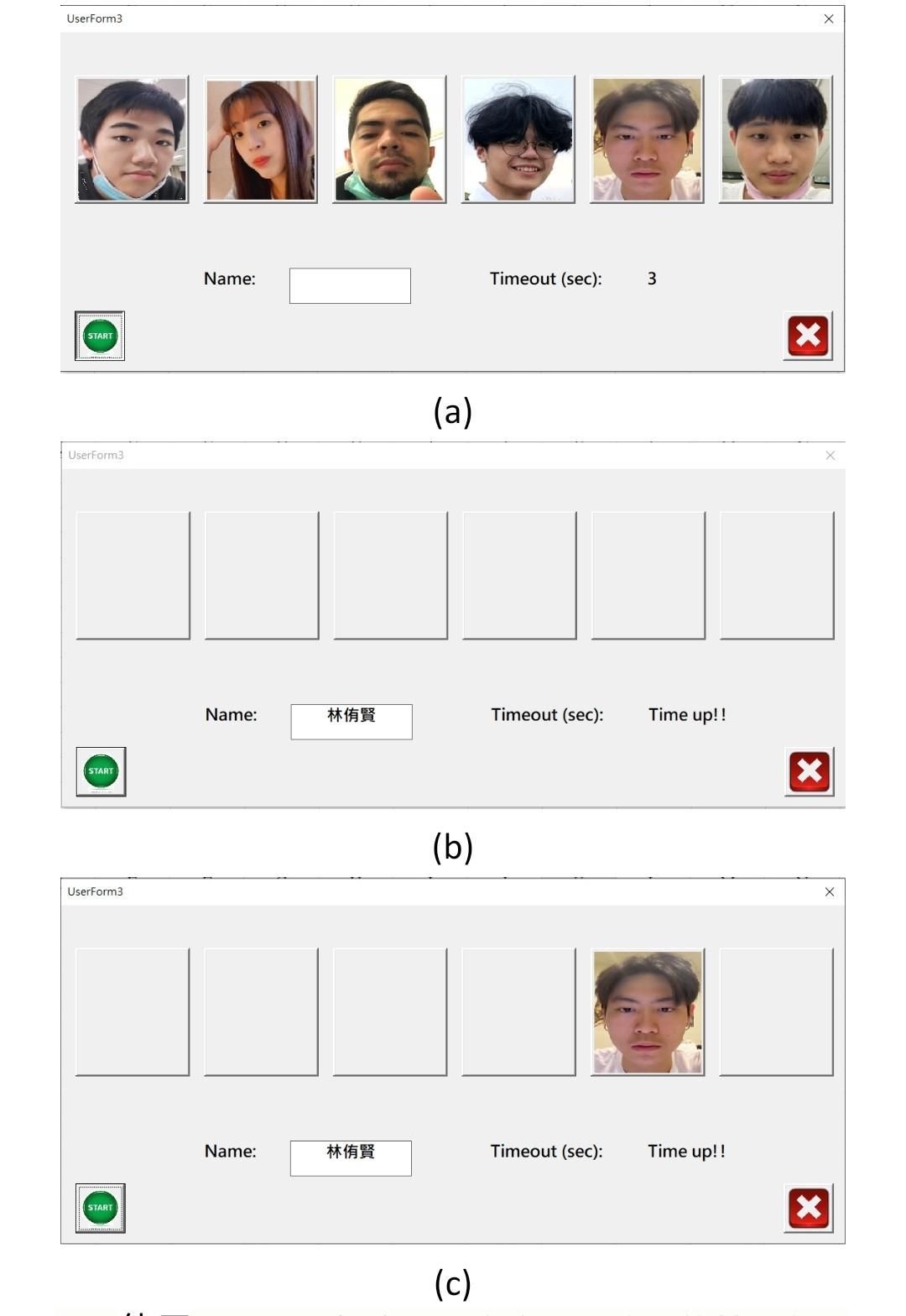 VBA (1) Use Userform to write the interface program | Chegg.com