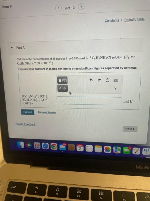 Solved Item 9 Part A esc [C6H5NH3]. [Cl], [C6H5NH2], [H3O+], | Chegg.com