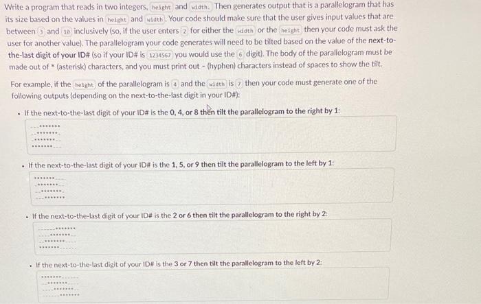 Solved Write a program that reads in two integers, height) | Chegg.com