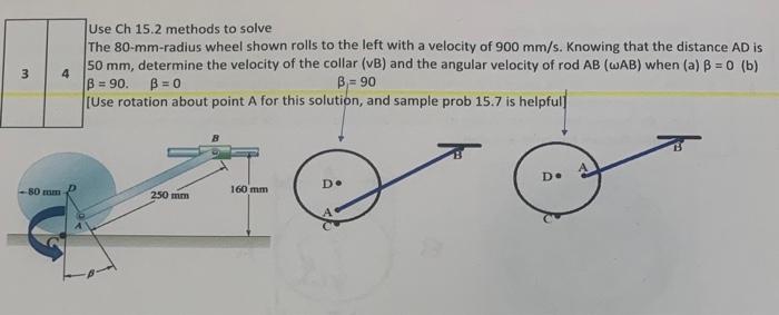 Use Ch 15.2 methods to solve The 80−mm-radius wheel | Chegg.com