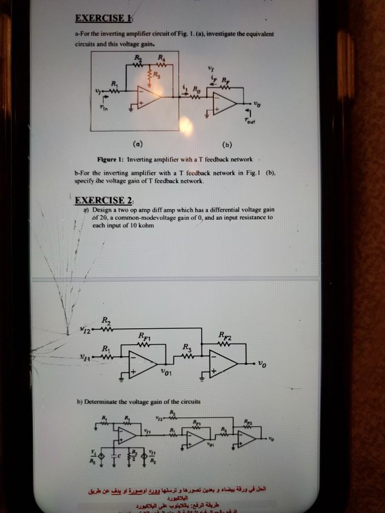 Solved EXERCISE 1 a-For the inverting amplifier circuit of | Chegg.com