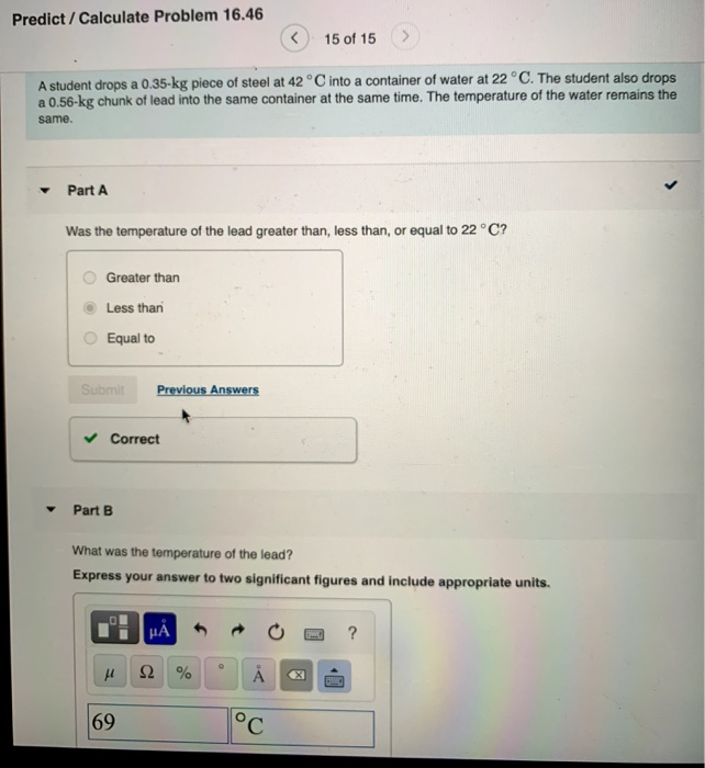 Solved Predict / Calculate Problem 16.46