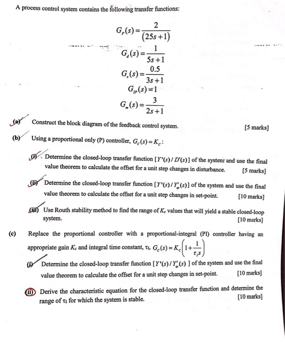 Solved A process control system contains the following | Chegg.com