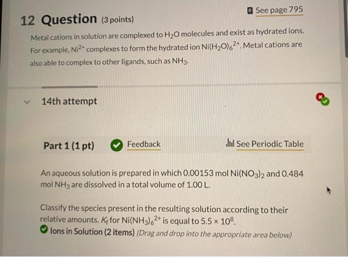 Solved Metal cations in solution are complexed to H2O | Chegg.com