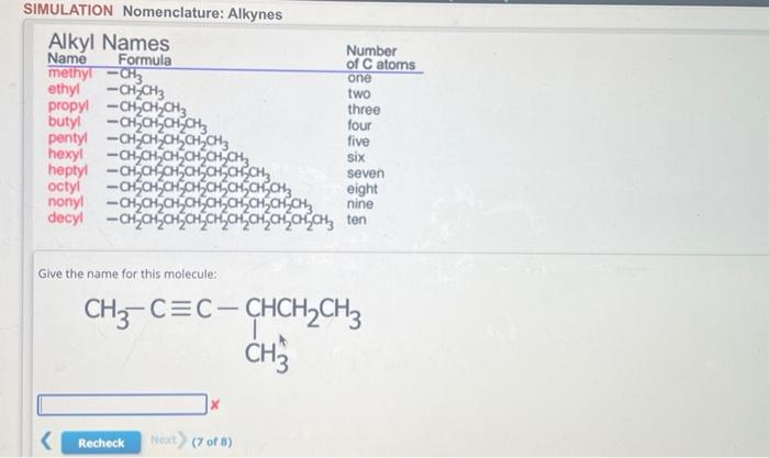 Solved SIMULATION Nomenclature: Alkynes Give the name for | Chegg.com Solved SIMULATION Nomenclature: Alkynes Give the name for | Chegg.com