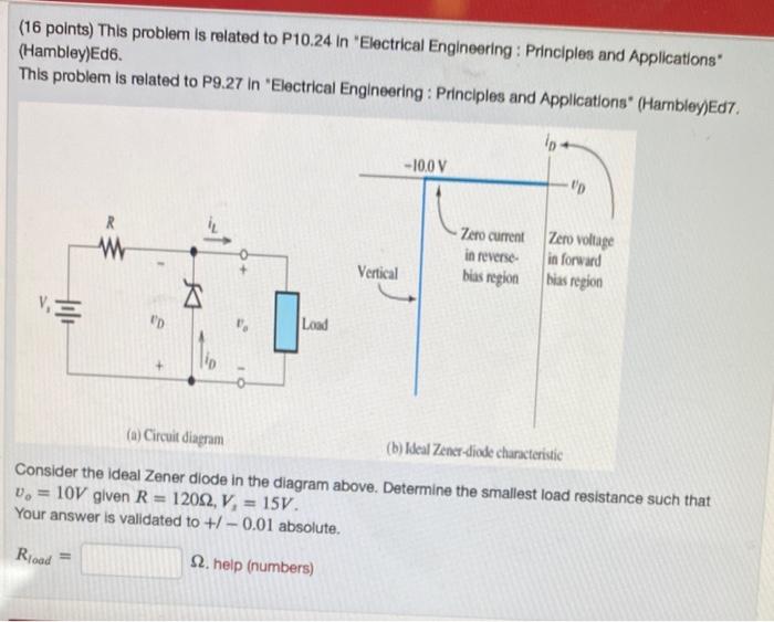 Solved (16 points) This problem is related to P10.24 in | Chegg.com