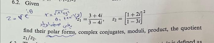 Solved 6.2. Given find their polar forms, complex | Chegg.com