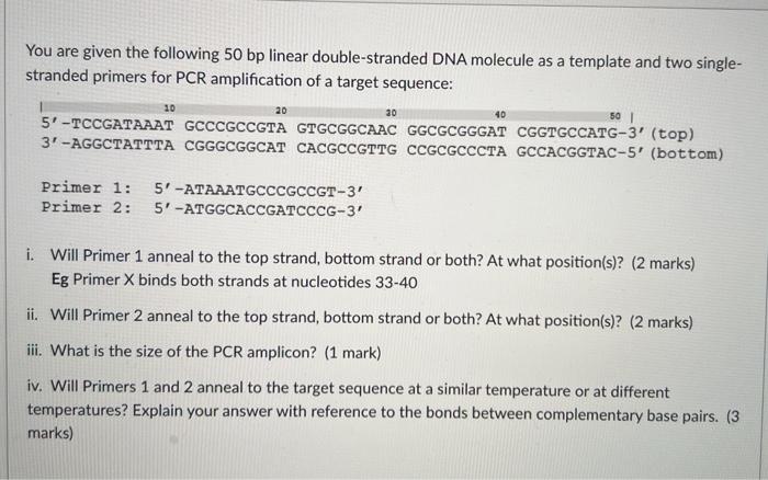 Solved You are given the following 50bp linear | Chegg.com