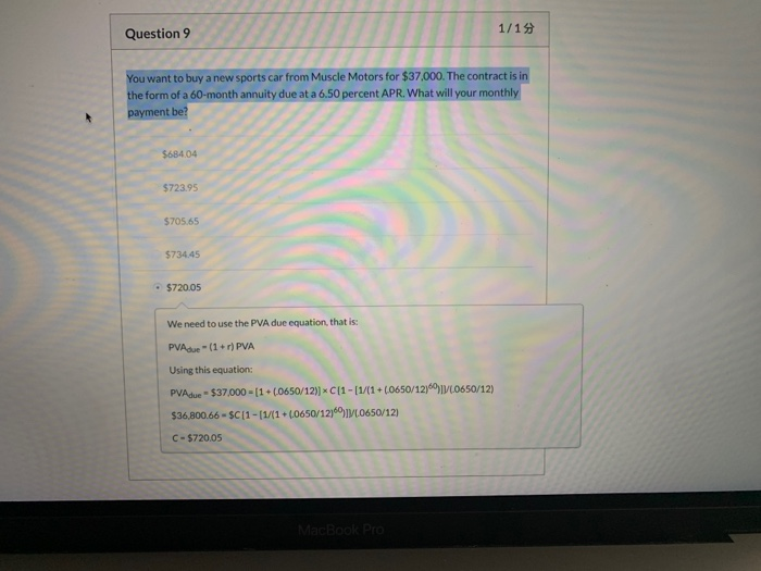 Solved 1/19 Question 9 You want to buy a new sports car from | Chegg.com