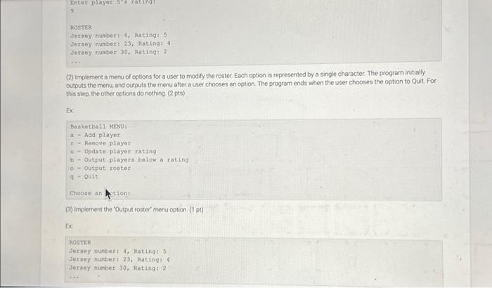 Solved This program wil store roster and rating information | Chegg.com