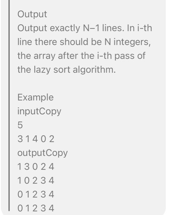 Solved In this problem, your task is to implement the lazy | Chegg.com