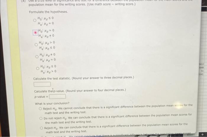 Solved A standardized exam consists of three parts: math, | Chegg.com