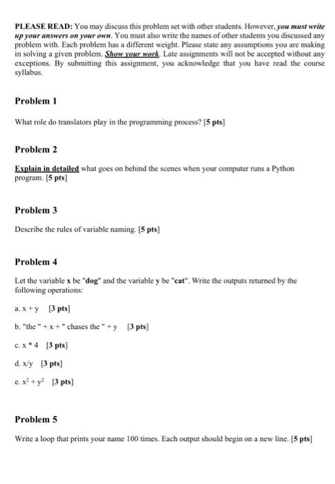 Solved PLEASE READ: You may discuss this problem set with | Chegg.com