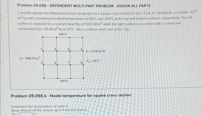 Solved Problem 05.068 - DEPENDENT MULTI-PART PROBLEM - | Chegg.com