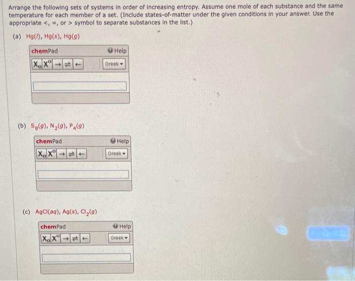Solved arrange the following set of systems in order of | Chegg.com