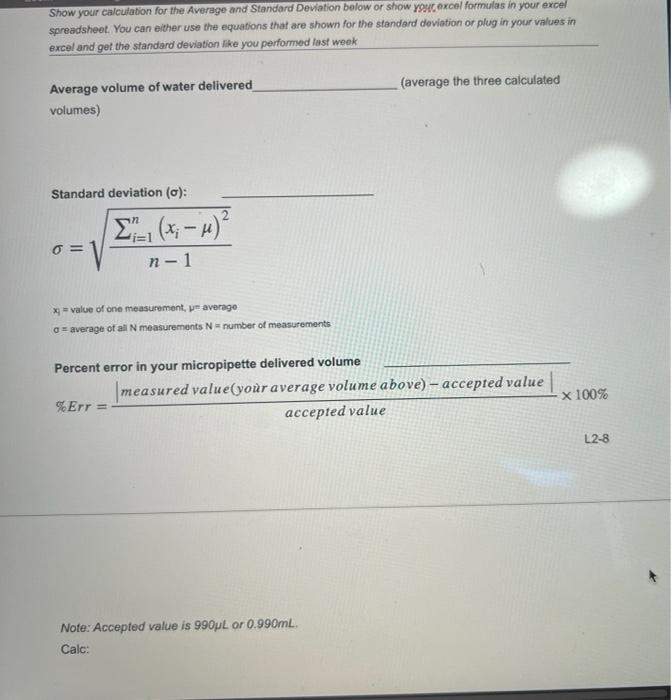 Solved 1st Addition 2nd Addition 3rd Addition B | Chegg.com