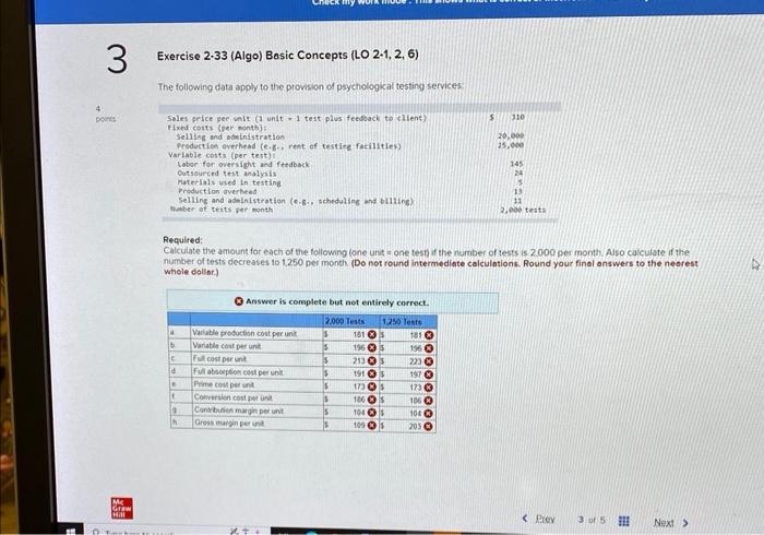 Solved Exercise 2.33 (Algo) Basic Concepts (LO 2.1, 2, 6) | Chegg.com