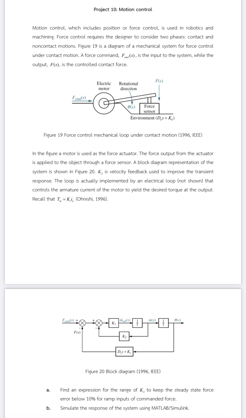 Project 10: Motion controlMotion control, which | Chegg.com