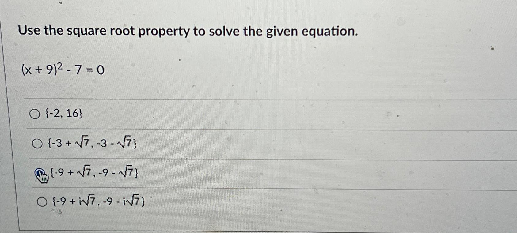 Solved Use the square root property to solve the given | Chegg.com