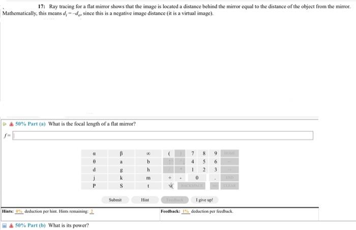 Solved 14: A certain slide projector has a lens with focal | Chegg.com