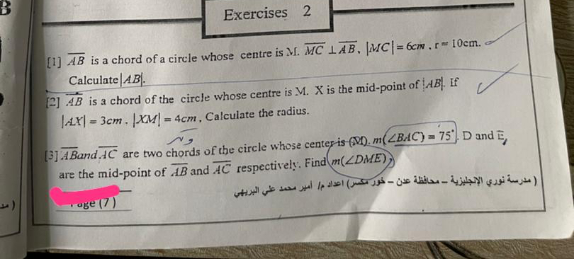Solved Exercises 2[1] ?bar (AB) ﻿is a chord of a circle | Chegg.com