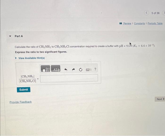 Solved Calculate the ratio of CH3NH2 to CH3NH3Cl | Chegg.com
