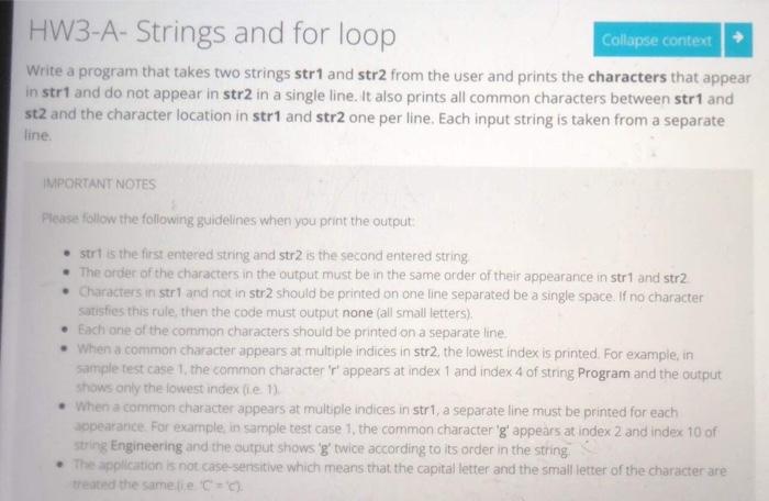 Solved Write A Program That Takes Two Strings Str1 And Str2 4618