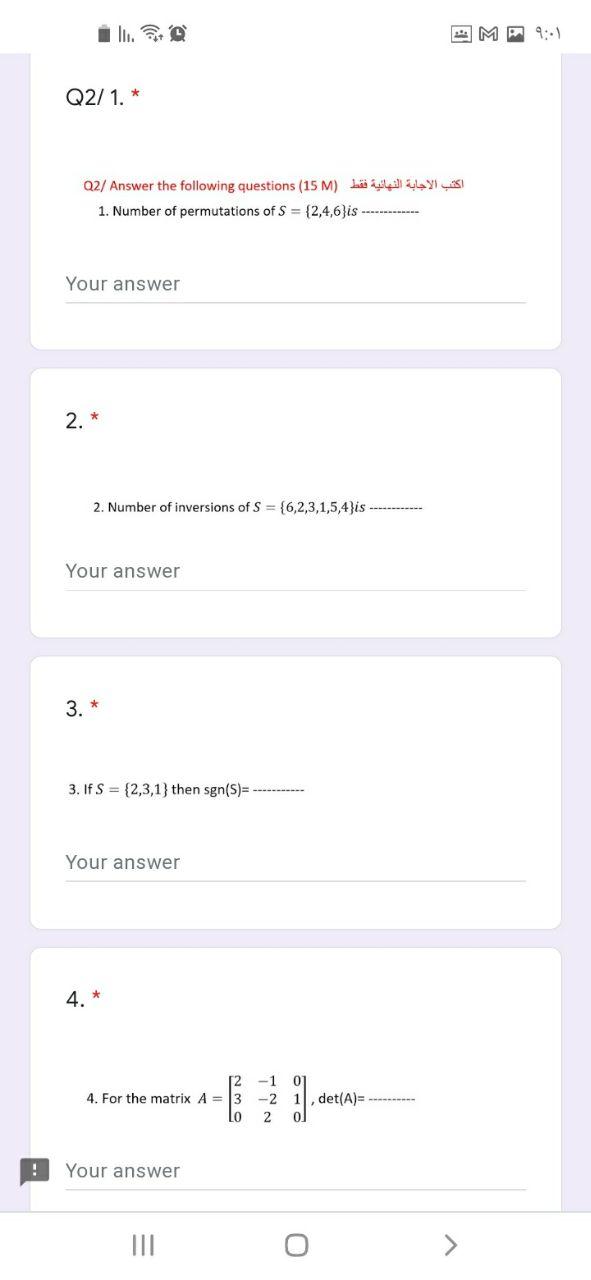 Solved Q2/ 1. * 02/ Answer the following questions (15 M) | Chegg.com