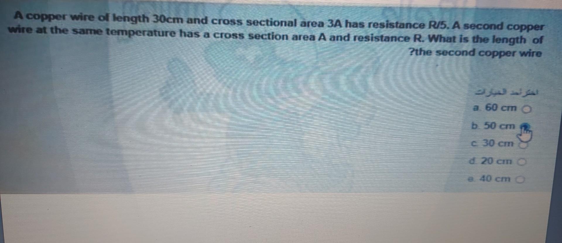 Solved A copper wire of length 30 cm and cross sectional | Chegg.com