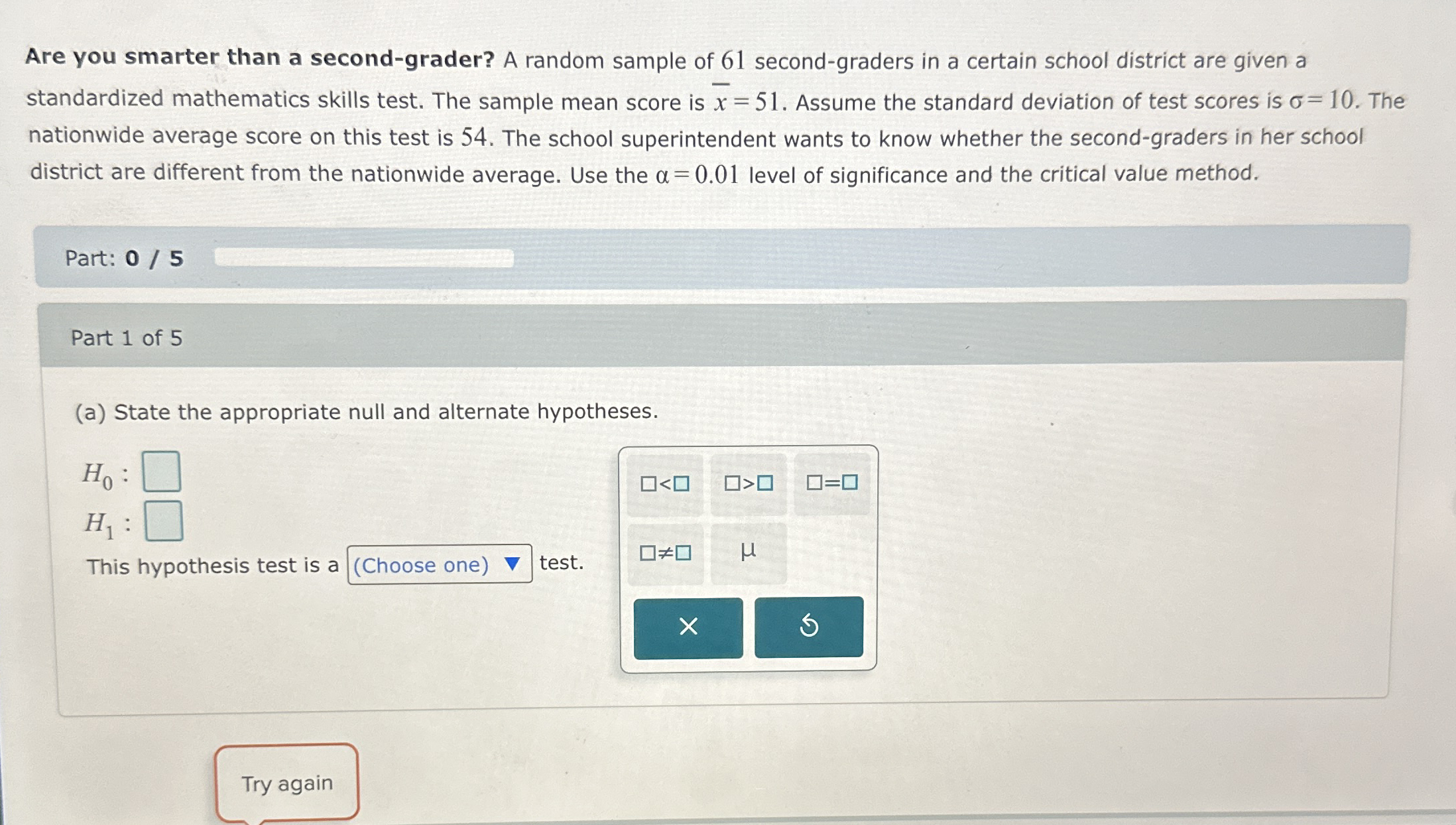 Solved Are you smarter than a second-grader? A random sample | Chegg.com