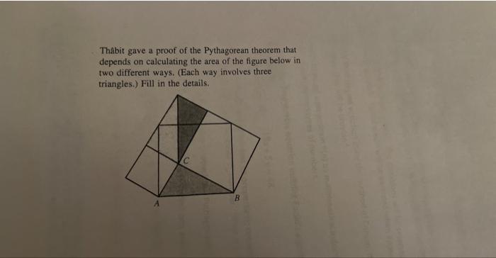 Solved Converting a Rectangle to an Equivalent Square THE | Chegg.com