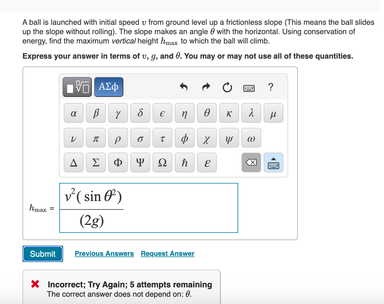 Solved A ball is launched with initial speed v ﻿from ground | Chegg.com