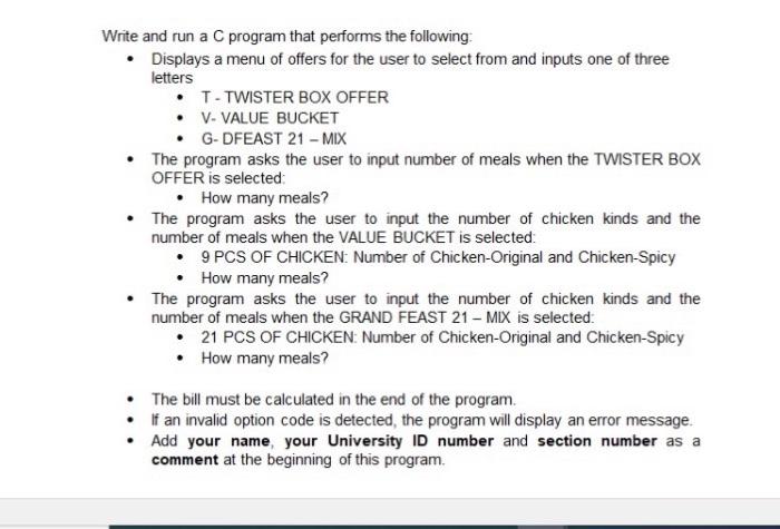 Solved Exercise 3: Meal Order (4 marks) Exercise Objectives | Chegg.com