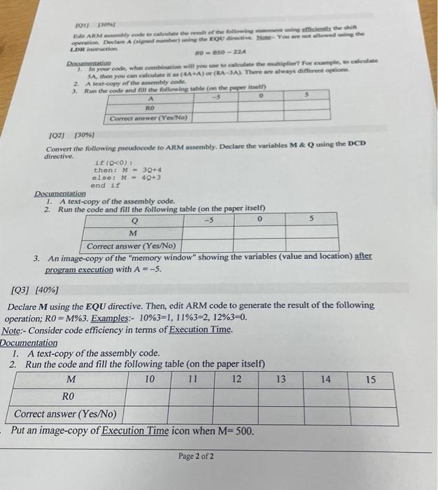 Solved tou] [Aos] Deringsiation [Q2] [308] Convert the | Chegg.com