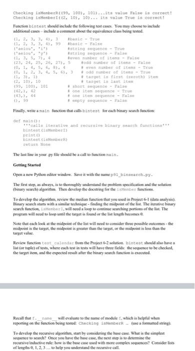 Solved Requirements Write function isMember I, which will | Chegg.com