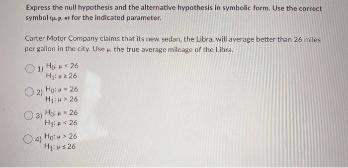 Alternate Hypothesis Symbol