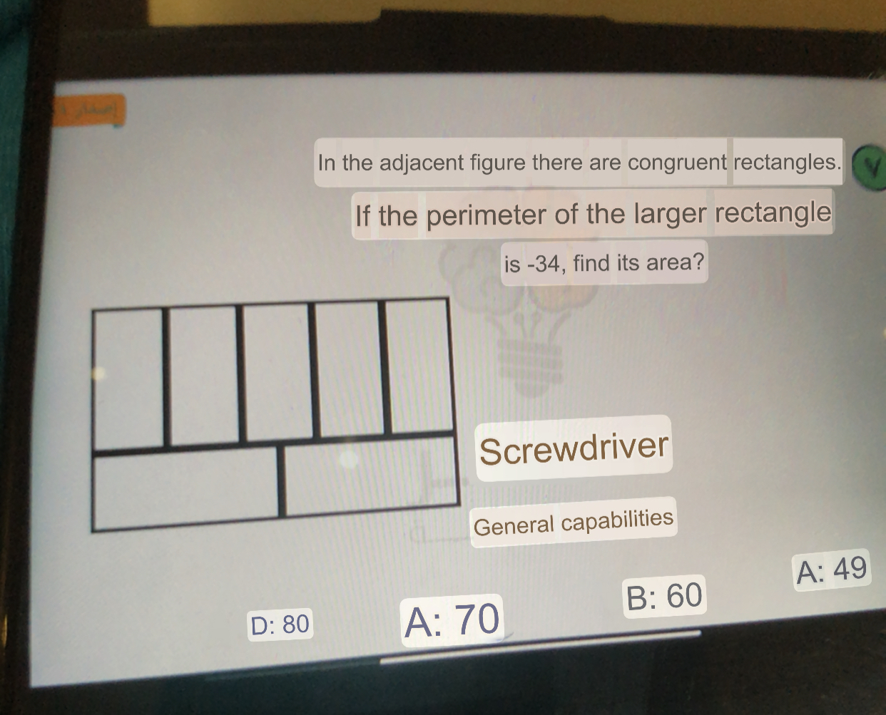 Solved In the adjacent figure there are congruent | Chegg.com