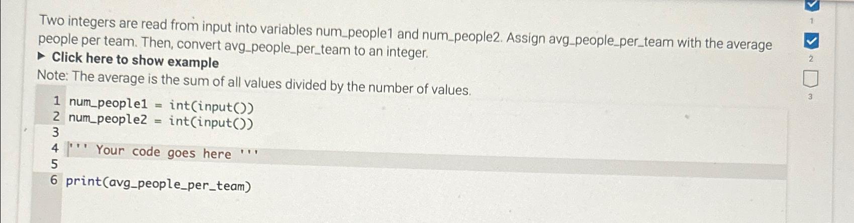 Solved Two integers are read from input into variables | Chegg.com