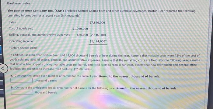 Solved The Boston Beer Company Inc. (SAM) produces Samuel | Chegg.com